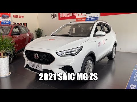 Видео обзор автомобиля 2021 SAIC MG ZS | Автомобили из Китая