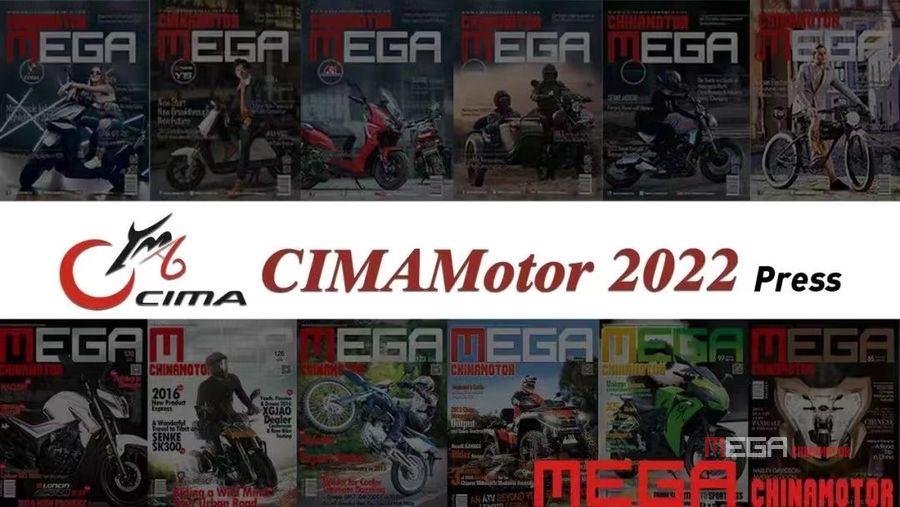 CIMA Motor 2022 - Выдающаяся отраслевая выставка (Часть 1) | Автомобили из Китая