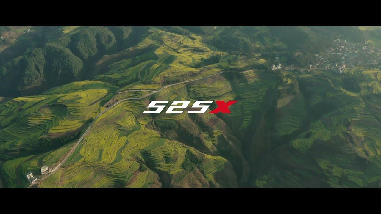 Путешествуйте, чтобы полюбоваться цветами рапса 丨KOVE 525X | Автомобили из Китая